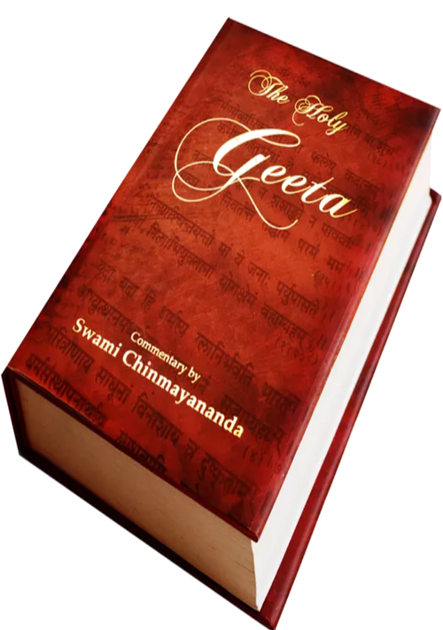 Glory of the Geeta - The Essence of The Bhagavad Geeta
